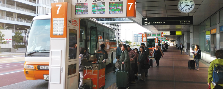 Cách đi từ sân bay Haneda đến Tokyo thuận tiện nhất